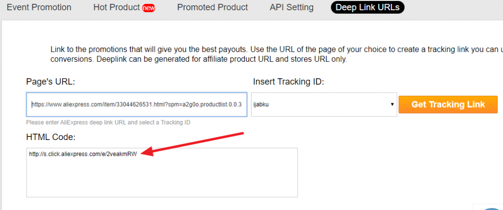 Begini Tampilan Dashboard Affiliate AliExpress Beserta Fungsinya